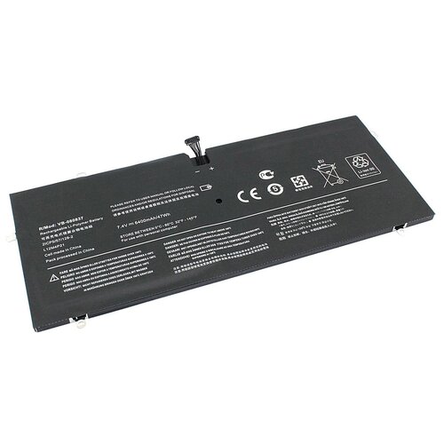 Аккумуляторная батарея (аккумулятор) L12M4P21 для ноутбука Lenovo Yoga 2 Ultrabook 7.4V 6400mAh