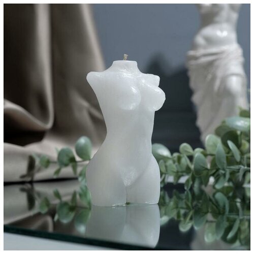 Свеча интерьерная «Женская фигура», белая, 10 х 5 см