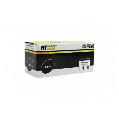 Тонер-картридж Hi-Black (HB-TK-5240Bk) для Kyocera P5026cdn/M5526cdn, Bk, 4K
