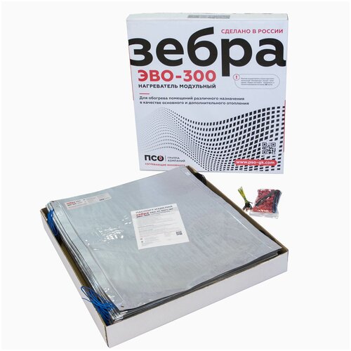 ЭВО-300 PRO Пленочный потолочный нагреватель 0,5*0,6 м