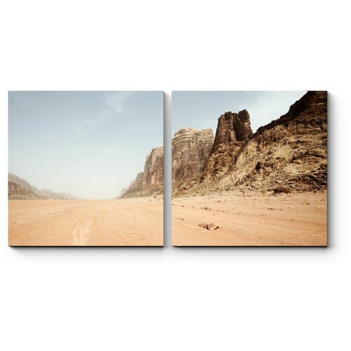 Модульная картина Широкая пустынная дорога 100x50