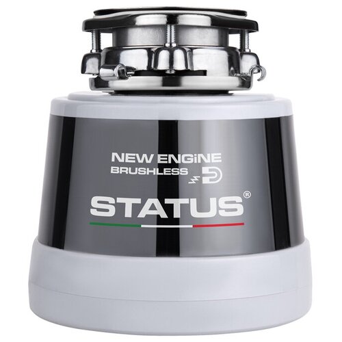 Сверхкомпактный измельчитель пищевых отходов STATUS NEXT 300 Compact