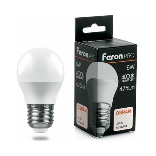 Лампа светодиодная LED 6вт Е27 белый матовый шар Feron.PRO | код 38069 | FERON (6шт. в упак.)