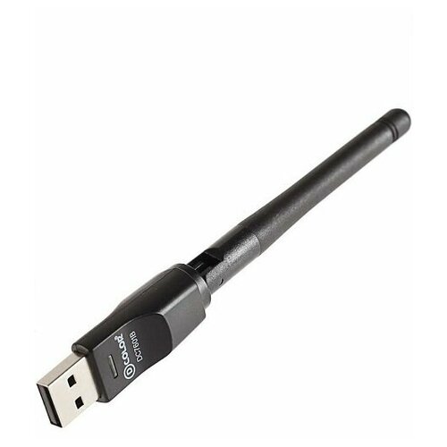 Беспроводной WI-FI USB Адаптер с антенной 7601 (Черный)