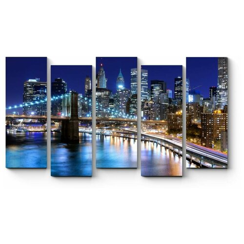 Модульная картина Ночной Нью-Йорк прекрасен 150x87