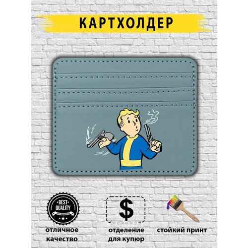 Визитница  VOLTBOYGUN.SEA, голубой