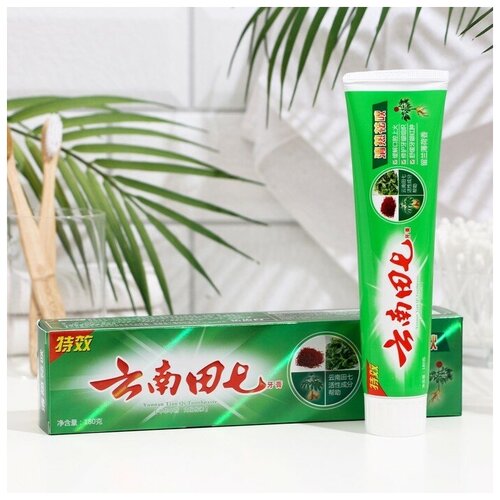 --- Зубная паста китайская традиционная на 3 травах для чувствительных дёсен, 180гр