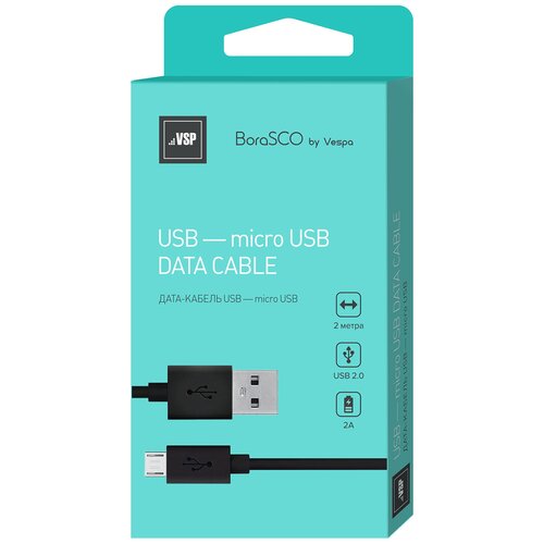 Кабель BoraSCO USB - Micro USB, 2А, 2м, черный
