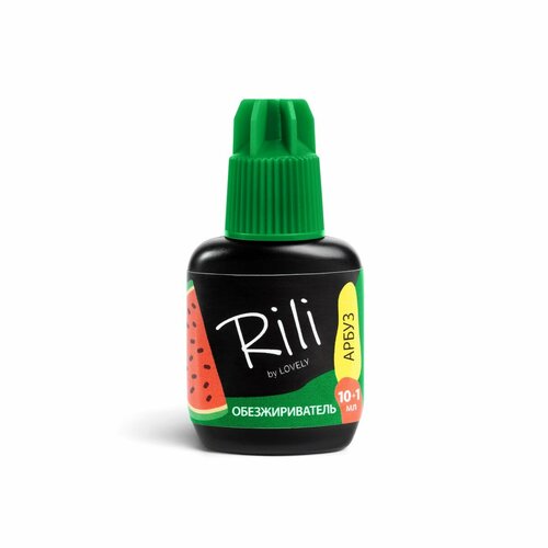 RILI Обезжириватель с ароматом арбуза, 10+1 мл