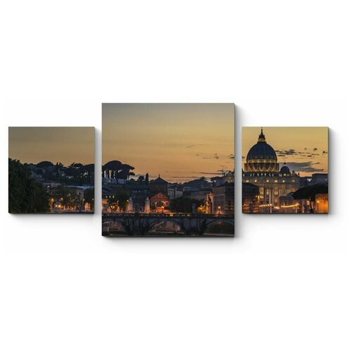 Модульная картина Ватикан на закате, Рим 120x51