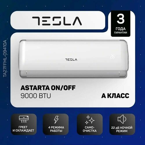 Кондиционер Tesla TA27FFML-09410A Standart TA on/off