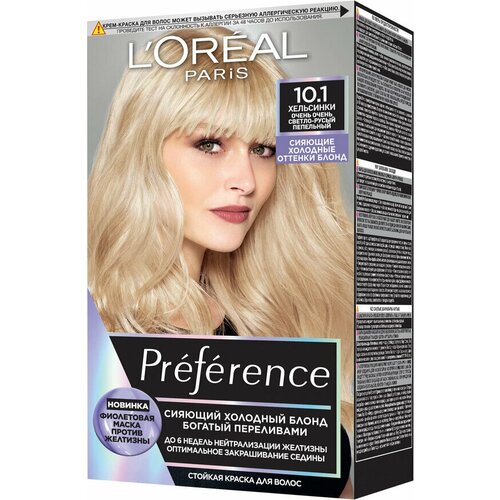 L'Oréal Paris Стойкая краска для волос "Préférence Cool Blondes", оттенок 10.1, Хельсинки, очень-очень светло-русый пепельный бежевый