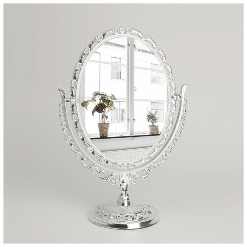 Зеркало настольное, двустороннее, с увеличением, зеркальная поверхность 9 ? 12 см, цвет серебристый