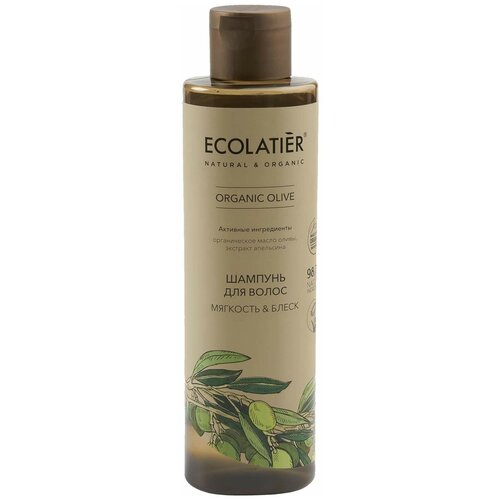 Ecolatier Green Шампунь для волос Мягкость & Блеск 250 мл