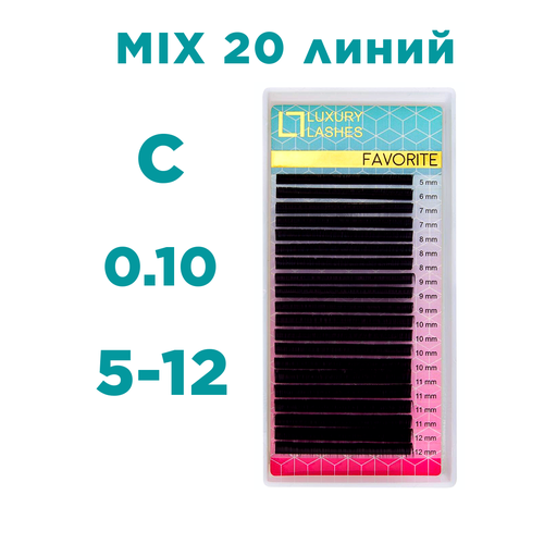 Luxury Lashes Ресницы для наращивания mix C 0.10 5-12 мм