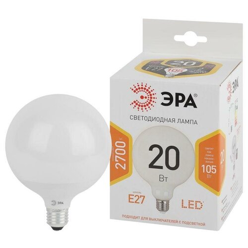 Лампа светодиодная LED G120-20W-2700K-E27 G120 20Вт шар E27 тепл. бел. декор. | код. Б0049080 | Эра (3шт. в упак.)