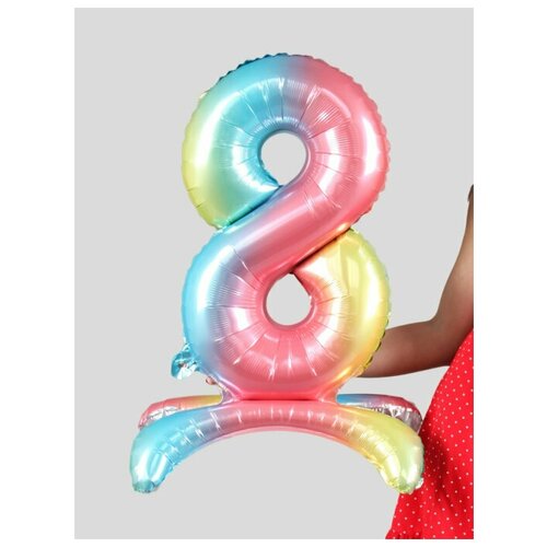 Воздушные шары цифра 8 / шар цифра 8 / шар фольгированный / цифра восемь / цифра на подставке / 81см МосШар