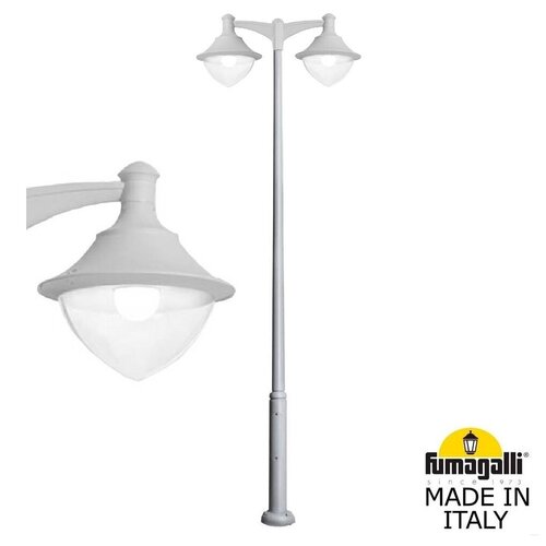 Парковый фонарь FUMAGALLI EKTOR 4000/MIDIPILAR/VIVI 2L LED-HIP V50.372. A20. LXH27