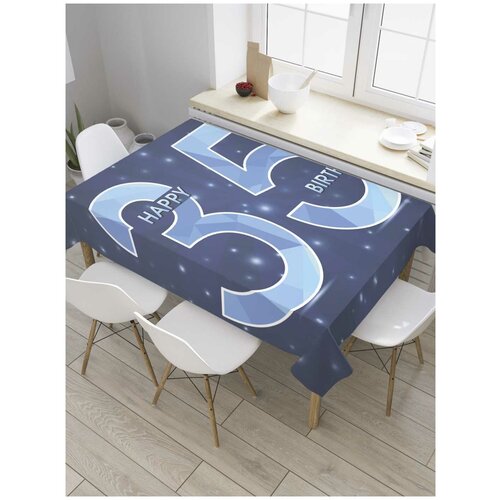 Скатерть прямоугольная JoyArty на кухонный стол "Галактическое 35-летие" из оксфорда, 180x145 см