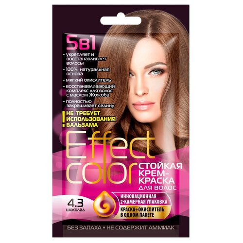 Fitoкосметик Cтойкая крем-краска для волос Effect Сolor тон шоколад, 50 мл