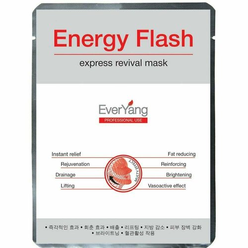 EverYang Express revival mask Energy Flash Инновационная корейская маска мгновенной красоты для лица