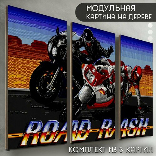 Модульная картина на дереве "Игры Road Rash 3 (Sega, Сега, 16 bit, 16 бит, ретро приставка) - 6080"