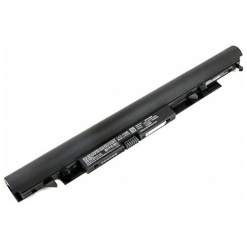 Аккумулятор (батарея) для ноутбука HP 15-bs012ur