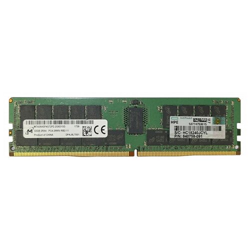 Модуль памяти DDR-4 REG 32Gb PC4-21333V-R 2RX4 (2666MHZ) HPE original SmartMemory P/N:840758-091