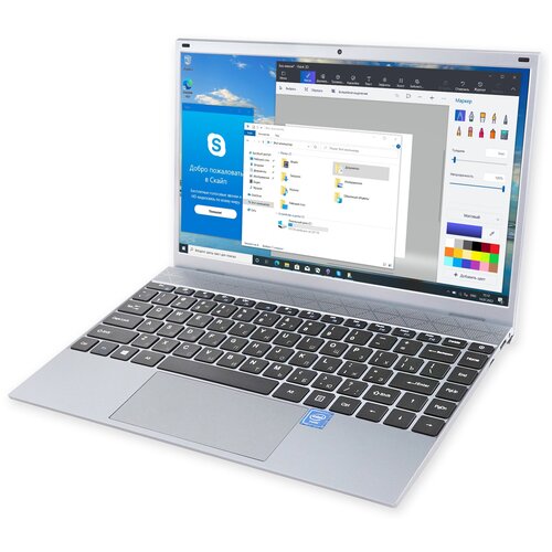 Ноутбук Azerty AZ-1402 14' IPS (Intel J4005 2.0GHz, 8Gb, 120Gb SSD)