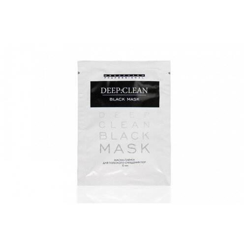 Маска-пленка для глубокого очищения пор DEEP: CLEAN BLACK MASK, 10 мл | MESOPHARM