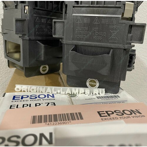 Epson ELPLP73 / V13H010L73 / (OM) оригинальная лампа в оригинальном модуле