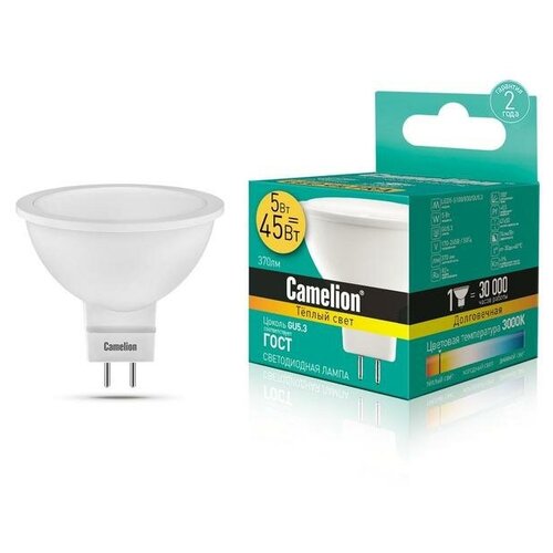 Лампа светодиодная LED5-S108/830/GU5.3 5Вт 3000К тепл. бел. GU5.3 370лм 220-240В Camelion 12041 (3шт.)