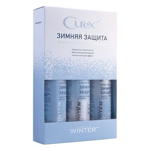 ESTEL набор "Curex Versus Winter" шампунь, бальзам, спрей-уход для всех типов волос
