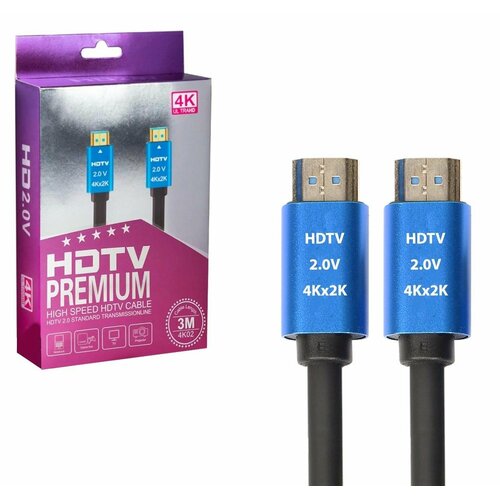 Кабель HDMI 2.0b Premier 5-816 3.0 метра