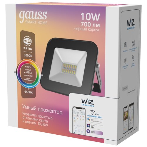 Прожектор gauss Smart Home 3550132, 10 Вт, свет: дневной белый