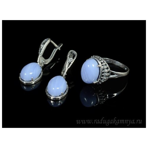 Комплект бижутерии: серьги, кольцо, агат, размер кольца 20, голубой
