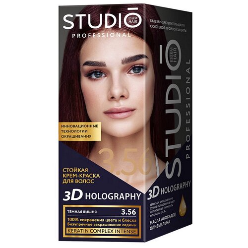 Essem Hair Studio Professional 3D Holography стойкая крем-краска для волос, 3.56 темная вишня