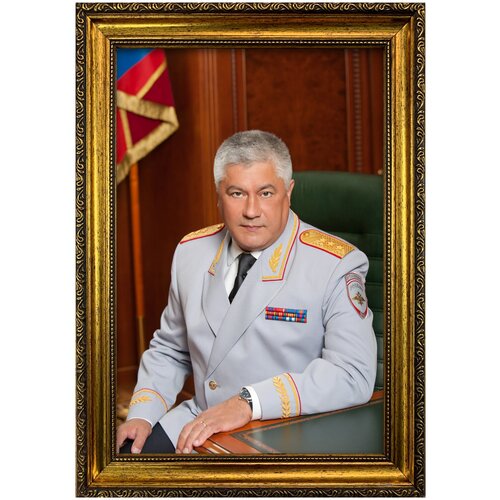 Портрет Колокольцева В. А, формат А-3 (30x42 см.), багетная золотая рамка