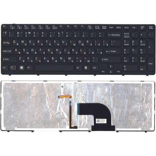 Клавиатура для ноутбука Sony Vaio SVE1511X1R черная с подсветкой