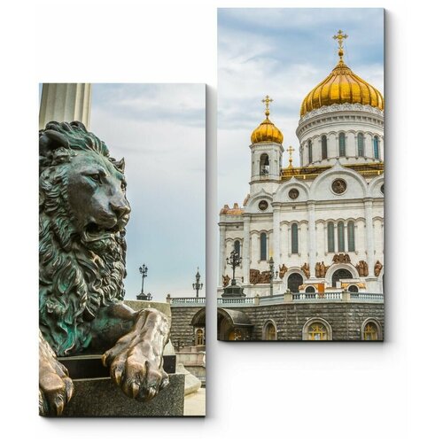 Модульная картина Храм Христа Спасителя в Москве100x125