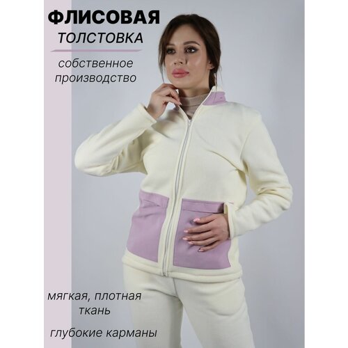 Толстовка Polar Kit, размер 42-44, белый