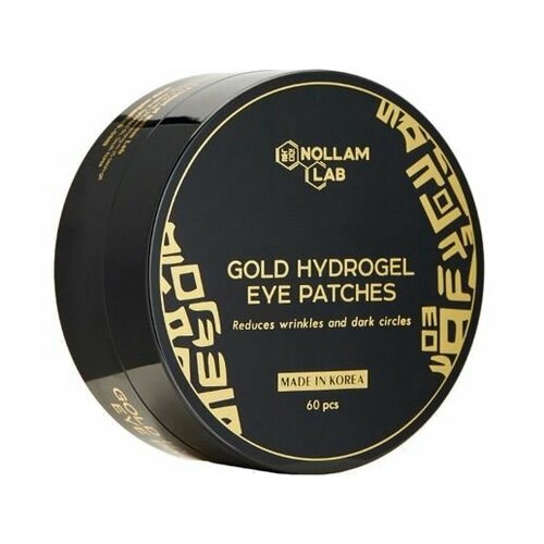 Премиальные золотые гидрогелевые патчи для глаз NOLLAM LAB Premium Gold Hydrogel Eye Patches