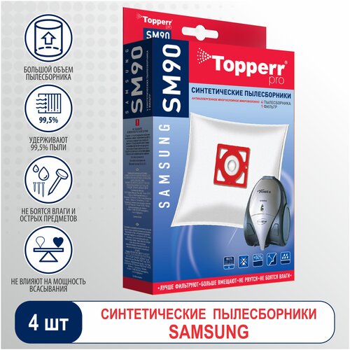 Topperr Синтетические пылесборники SM90, белый, 4 шт.
