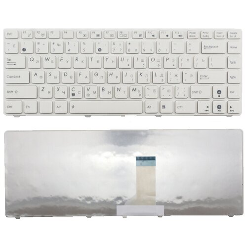 Клавиатура для ноутбука Asus A42, K42, U36 белая с белой рамкой