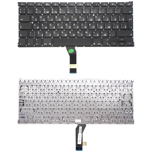 Клавиатура для ноутбука Apple Macbook Air Mc504, 2010+, большой ENTER, без подсветки, Русская, Чёрная