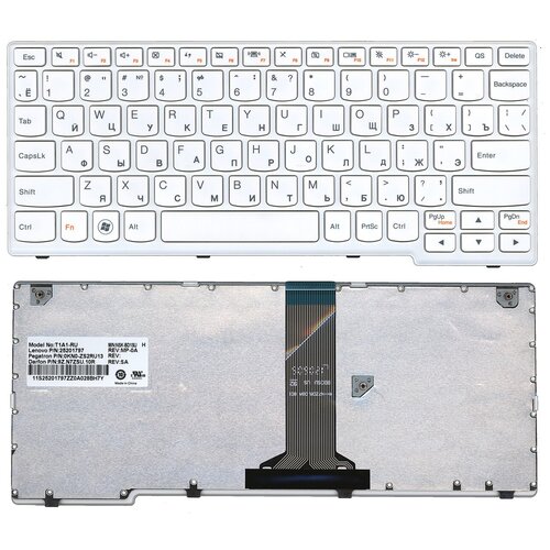 Клавиатура для ноутбука Lenovo IdeaPad S110 белая с рамкой