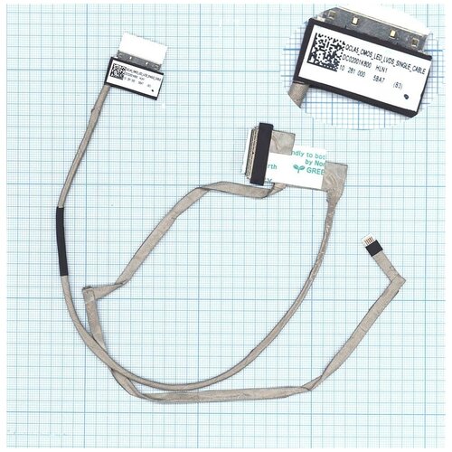 Шлейф матрицы для ноутбука Samsung DC02001K800 HIG2 (40-pin) LED
