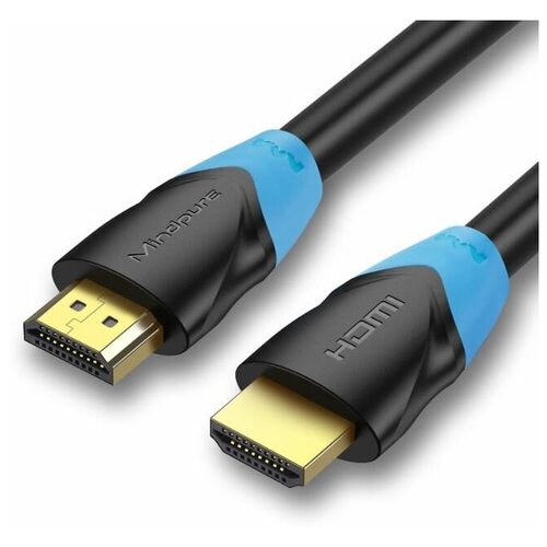 Кабель Mindpure HDMI (M) - HDMI (M) 2.0 HD001 10м