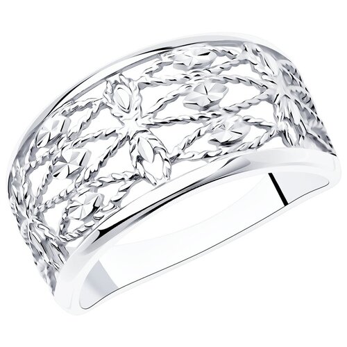 Кольцо Diamant, серебро, 925 проба, размер 17