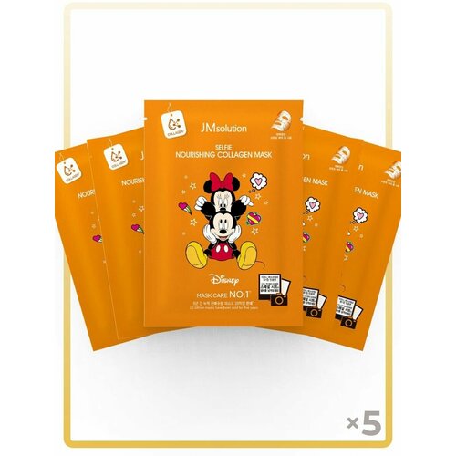 JMSolution Омолаживающая маска с коллагеном SELFIE NOURISHING COLLAGEN MASK, 30мл*5шт